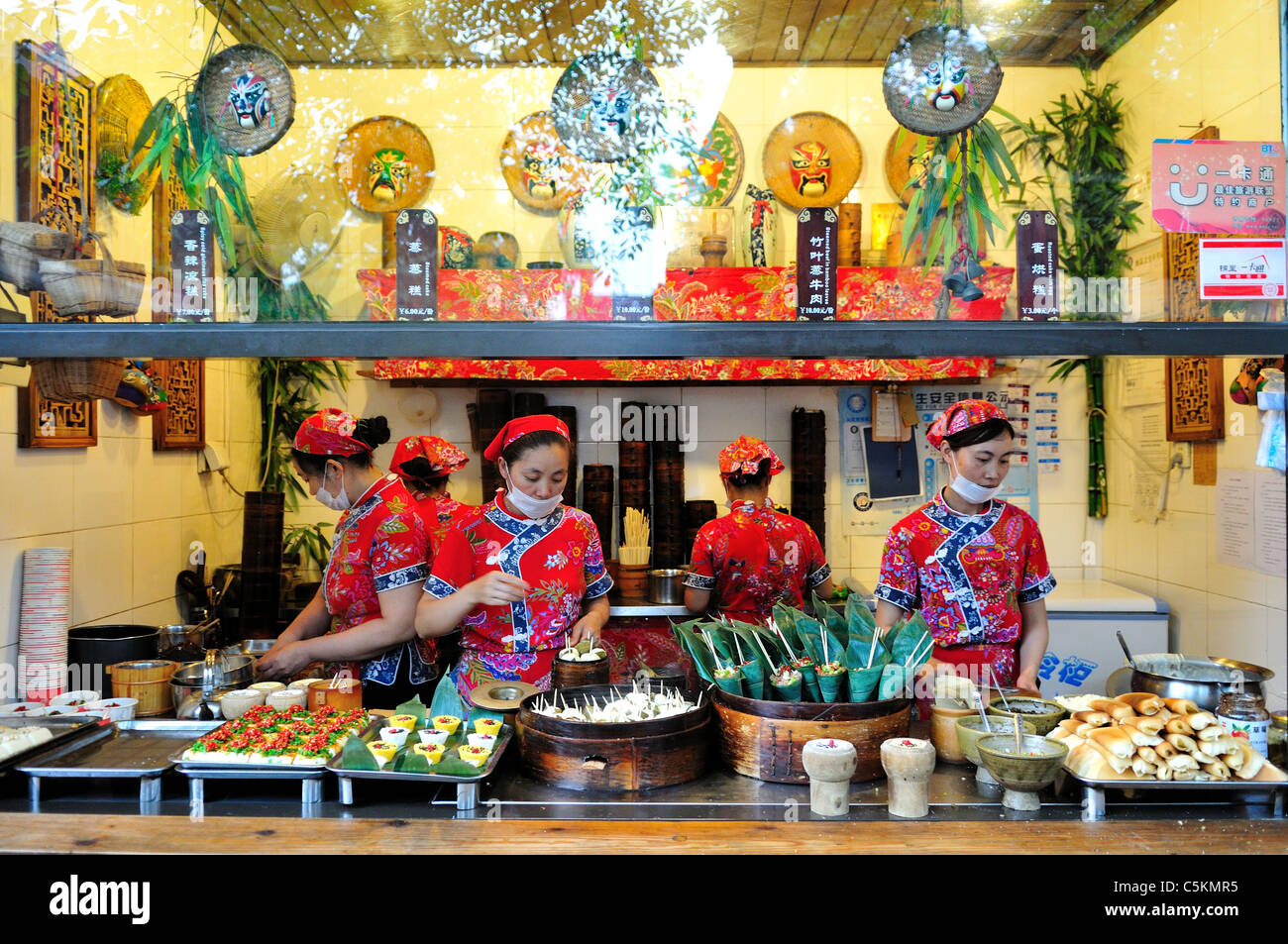 Shop selling local flavored snack food. Chengdu, Sichuan, China Stock ...