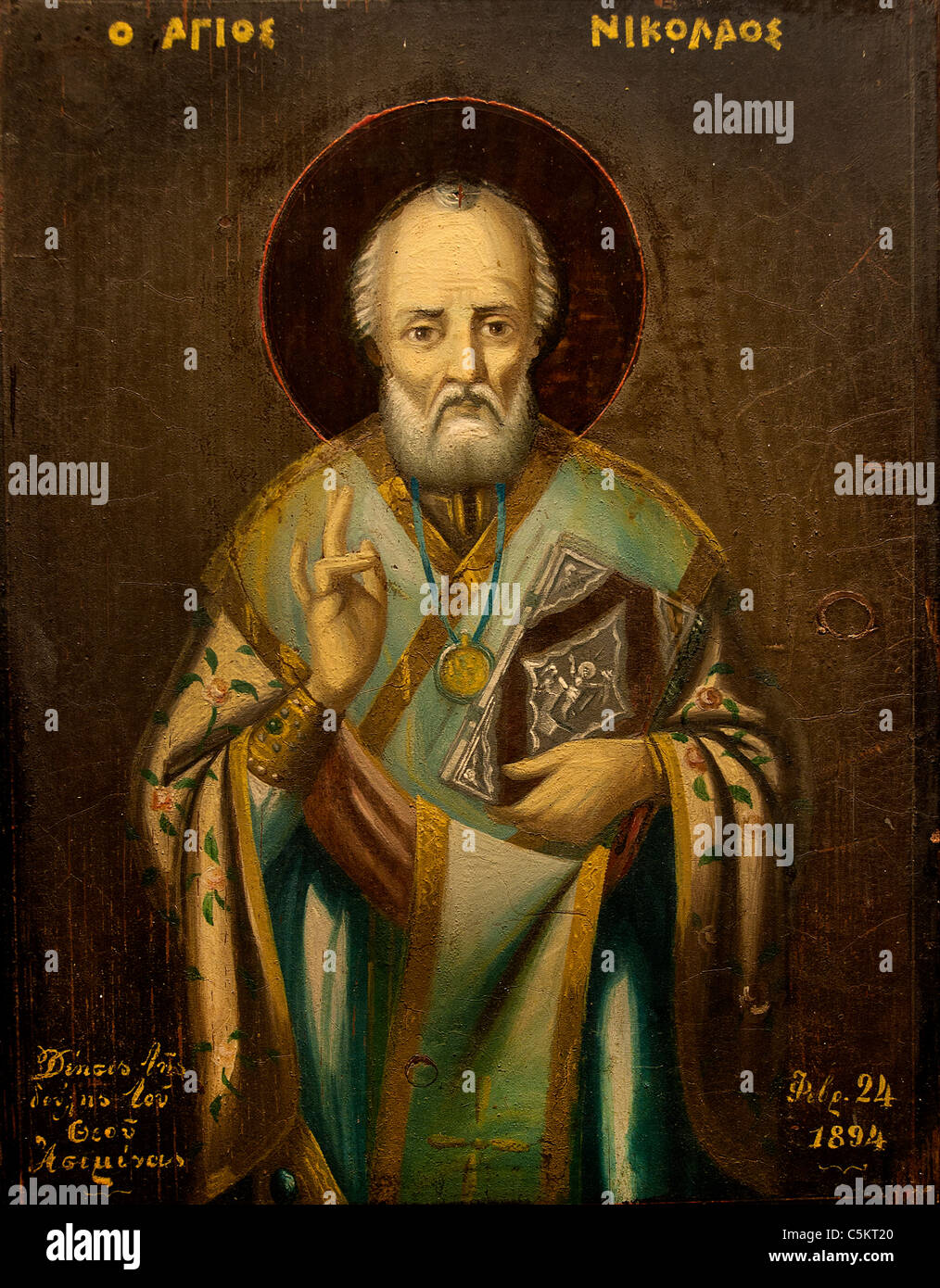 St nicholas icon hi-res stock photography and images - Alamy