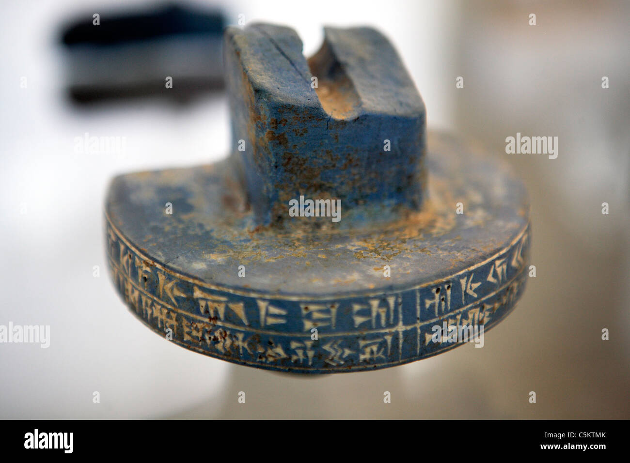 National museum, Tehran, Iran Stock Photo - Alamy