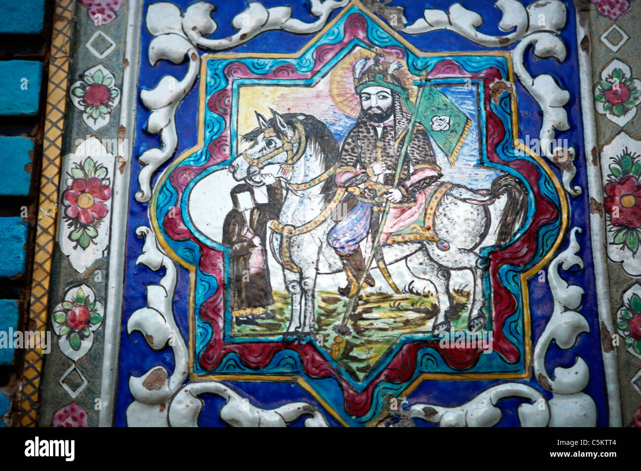 Al molk hi-res stock photography and images - Alamy