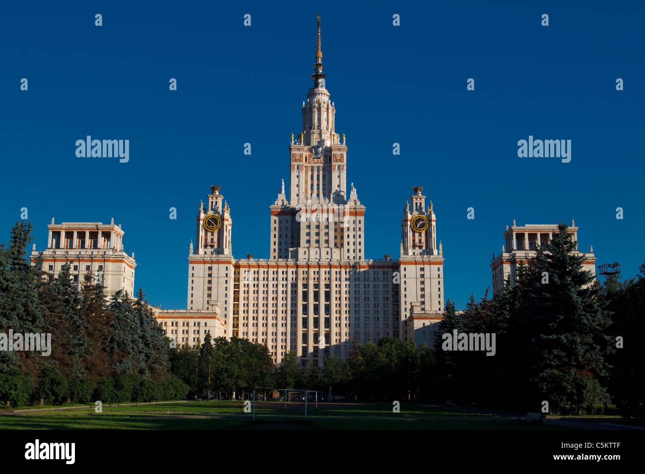 Msu building hi-res stock photography and images - Alamy