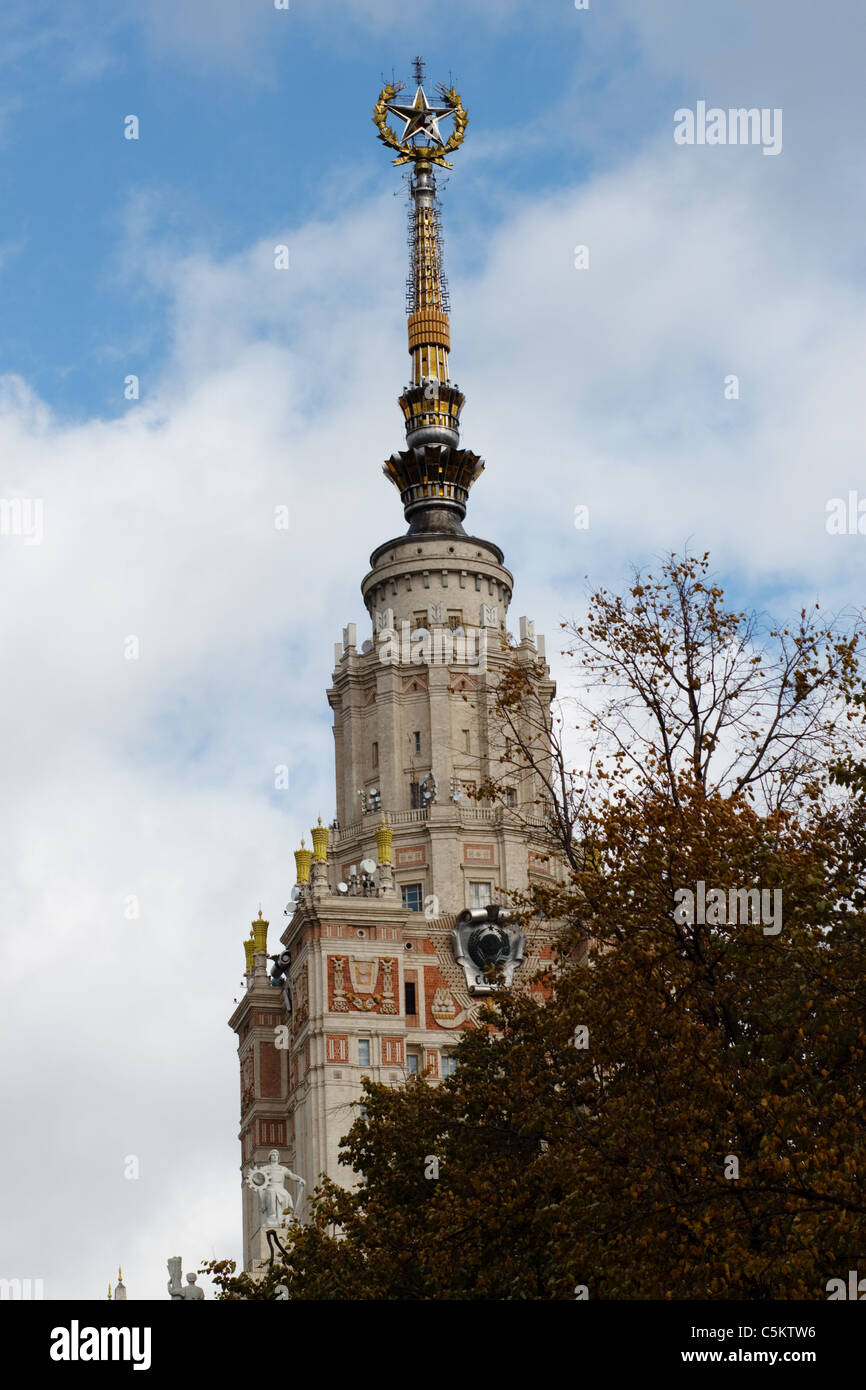 The Lomonosov Moscow State University Main Building spire Stock Photo ...