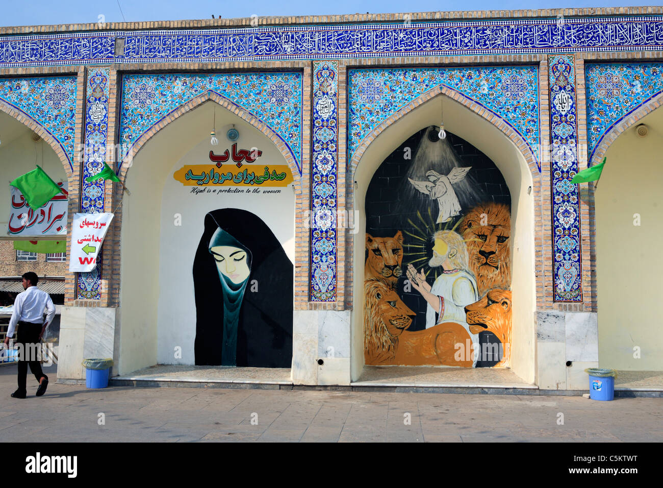 Tomb of prophet Daniel (19th century), Shush (ancient Susae), province ...