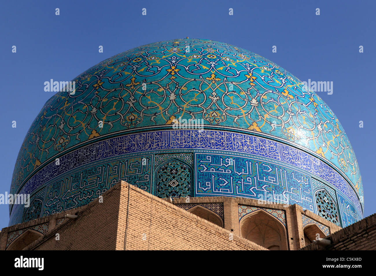 Imam (former Shah) mosque (1612-1630), Isfahan, Iran Stock Photo - Alamy