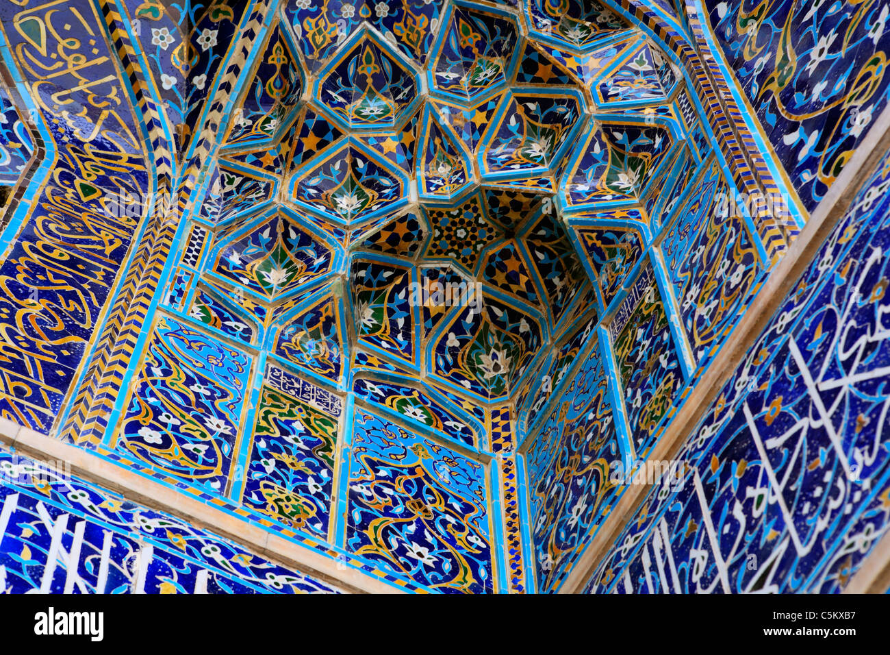 Darb hi-res stock photography and images - Alamy