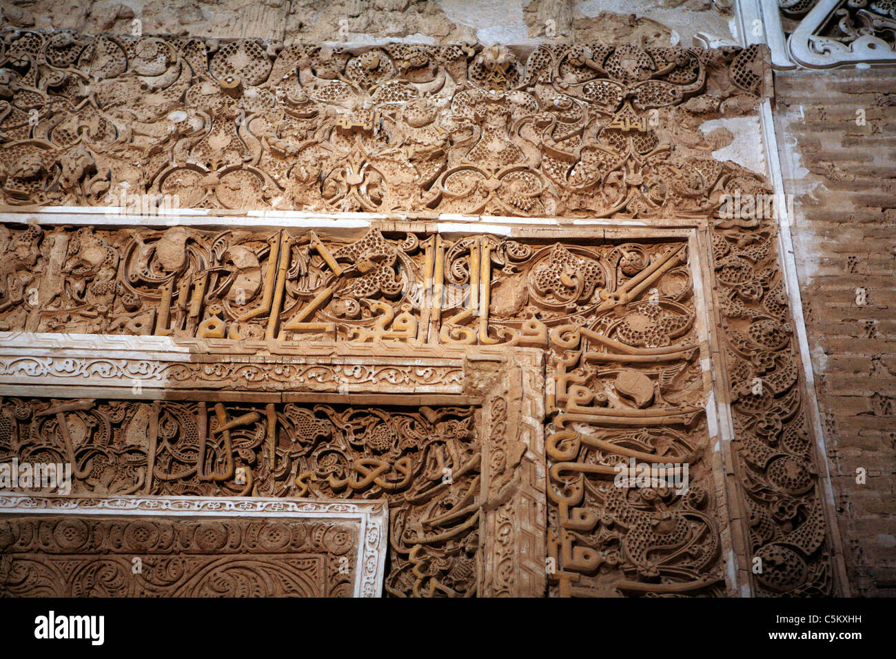 Friday mosque (12th century), Zavareh, province Isfahan, Iran Stock ...