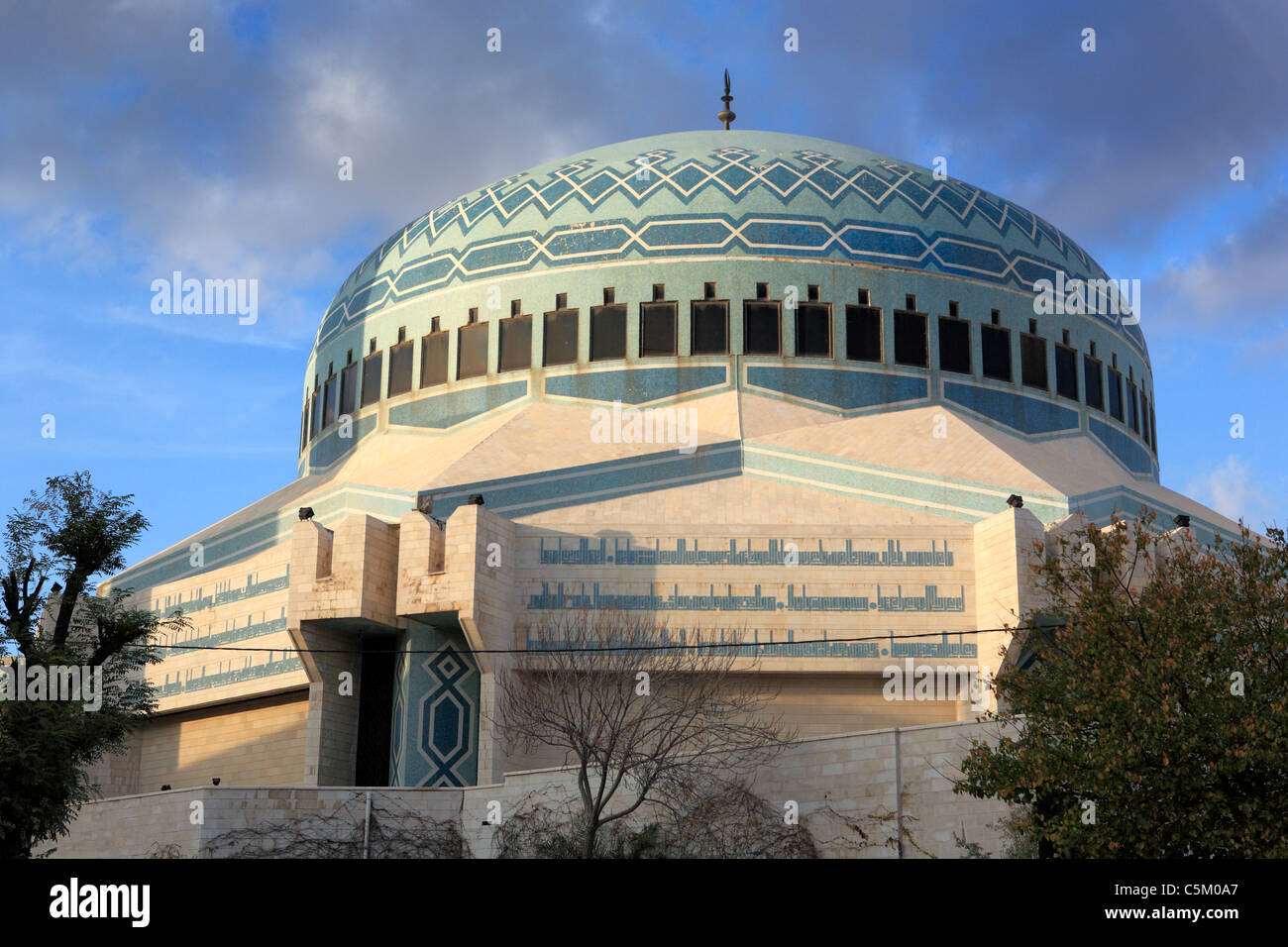Abdullah i hi-res stock photography and images - Alamy