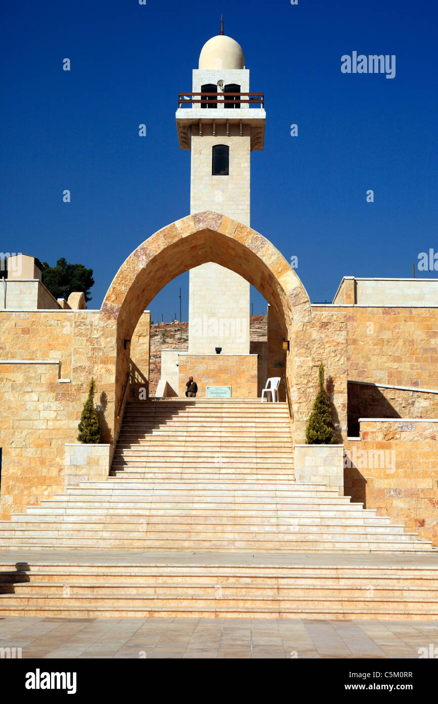 Amman tower hi-res stock photography and images - Alamy