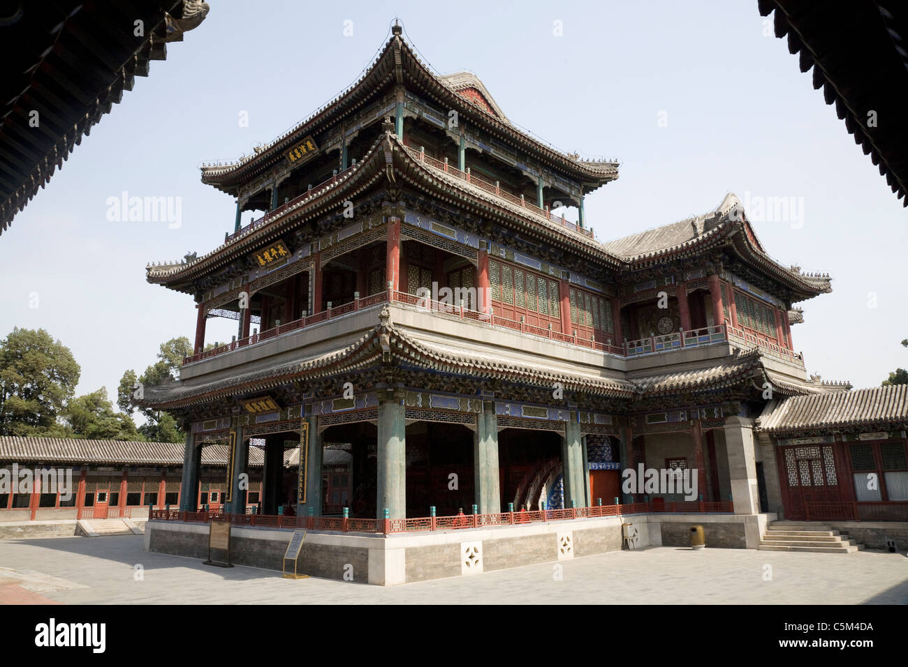 Imperial city gee up hi-res stock photography and images - Alamy
