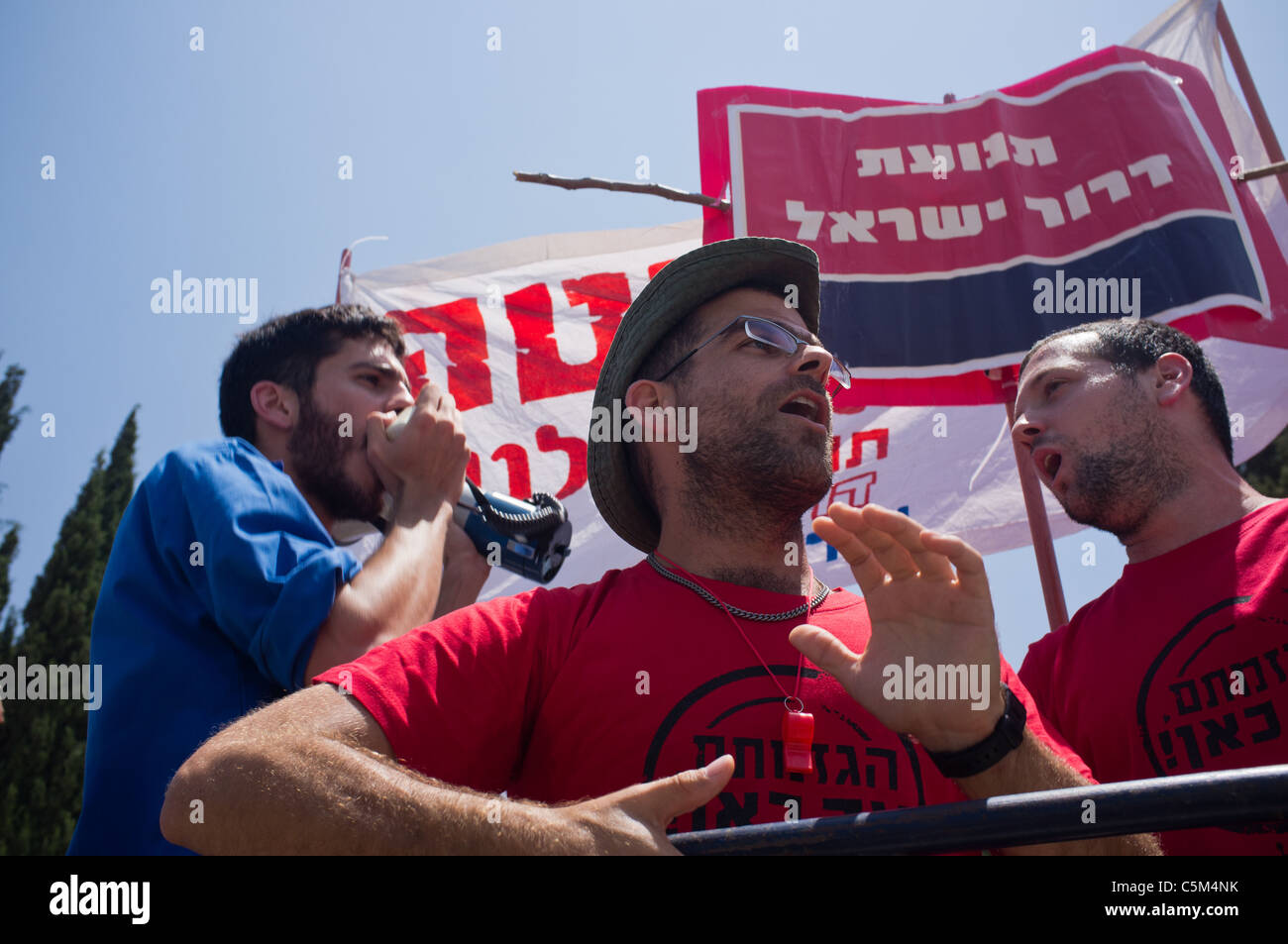Ariel atias hi-res stock photography and images - Alamy