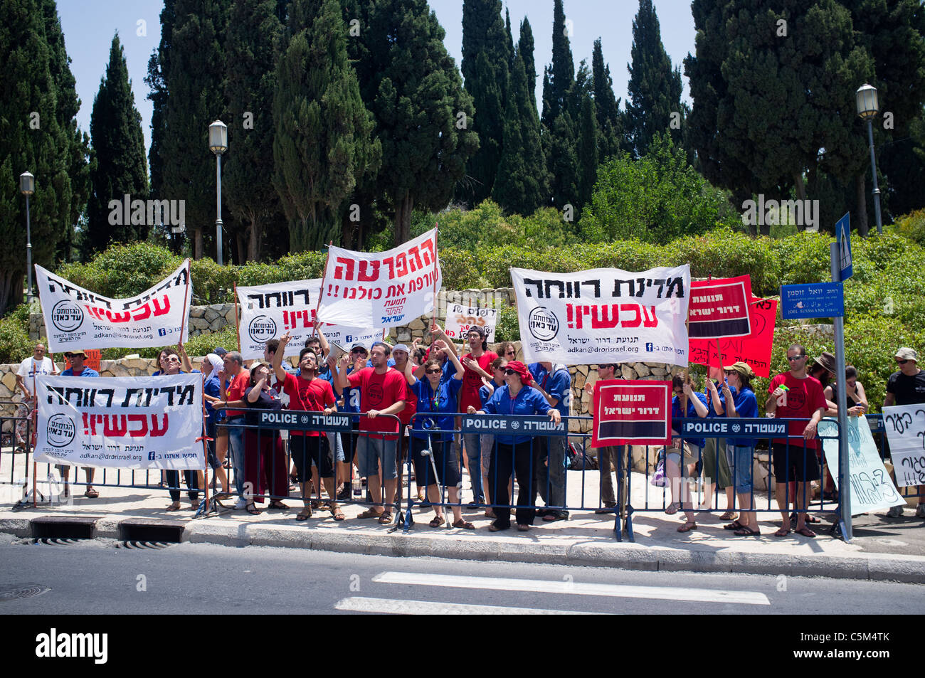 Ariel atias hi-res stock photography and images - Alamy