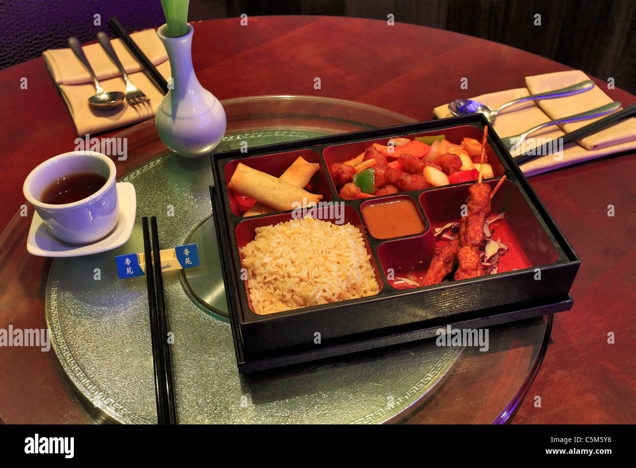 restaurant Oriental Cuisine dinner bar indoor food Stock Photo - Alamy