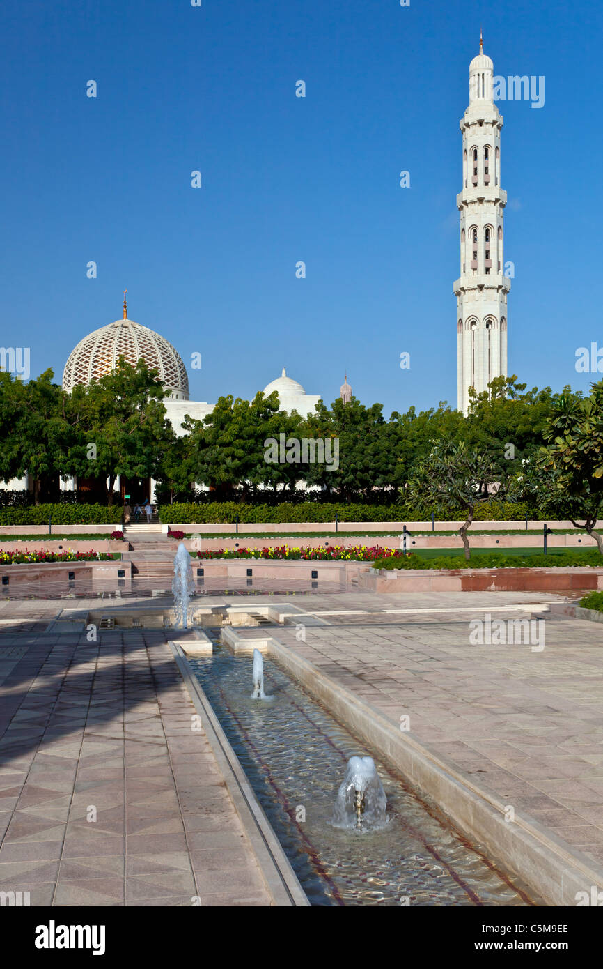 Architecture of the Grand Mosque in Muscat, Oman Stock Photo - Alamy
