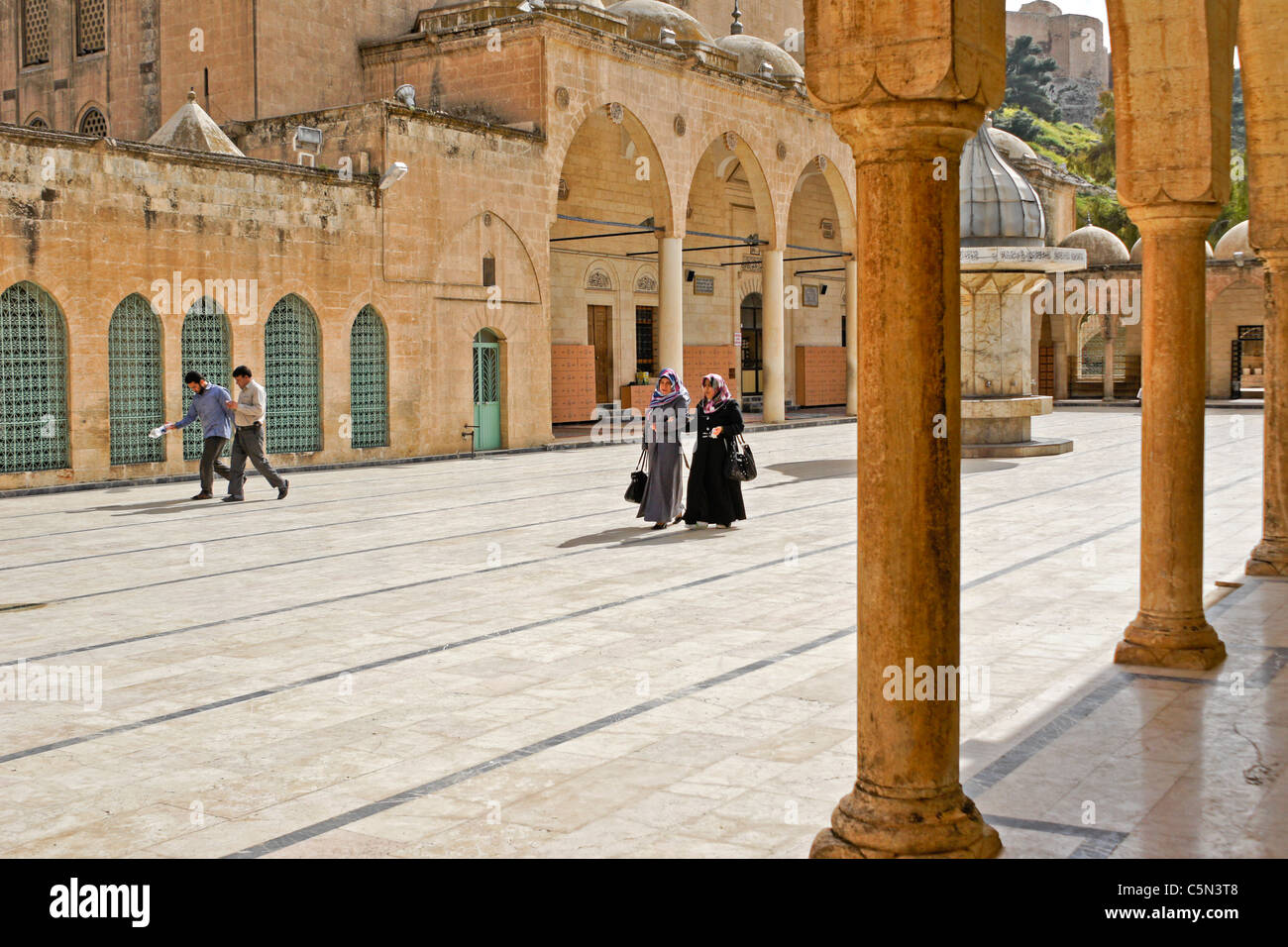 Urfa people hi-res stock photography and images - Alamy