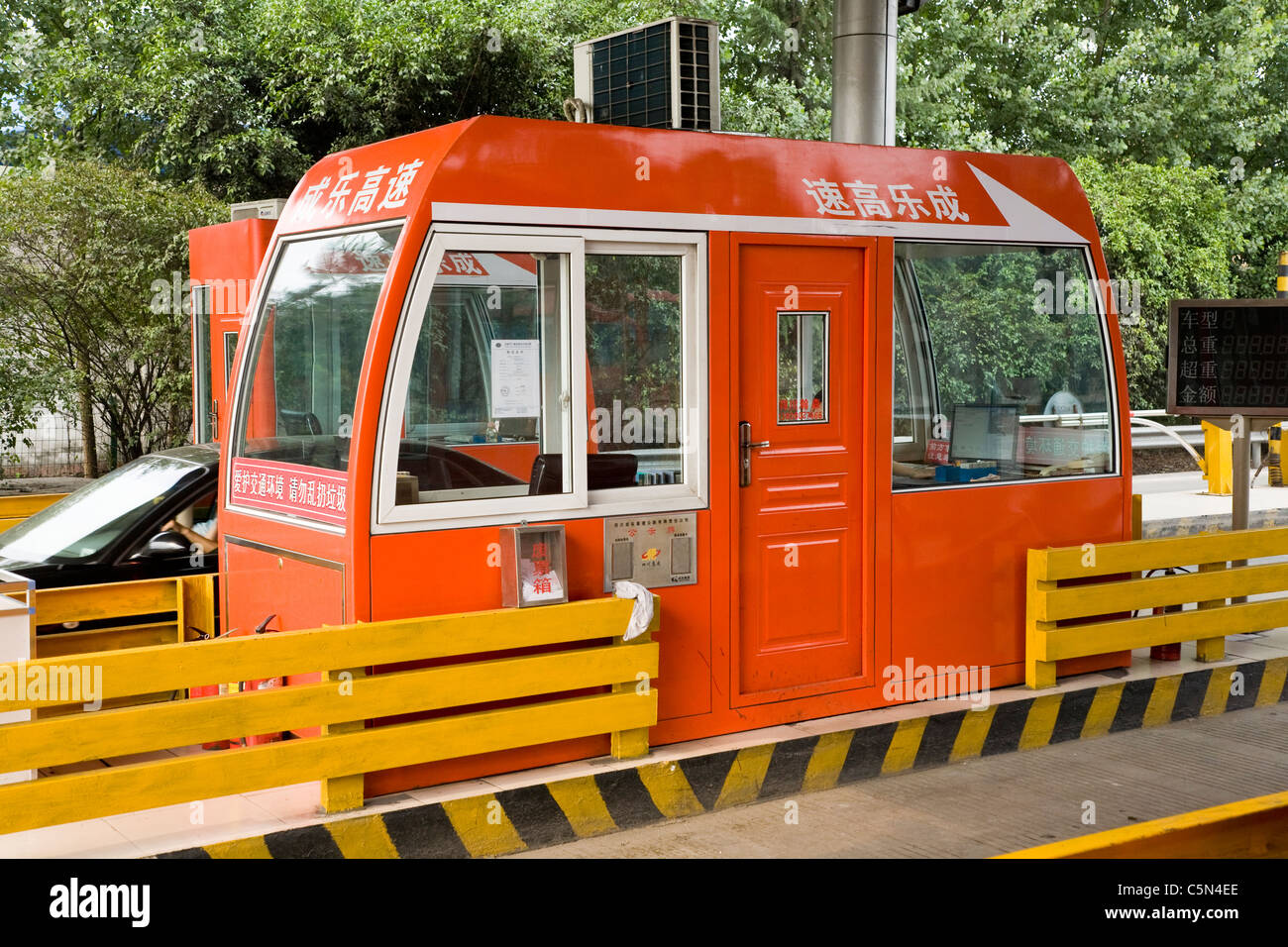 Chinese road toll hi-res stock photography and images - Alamy