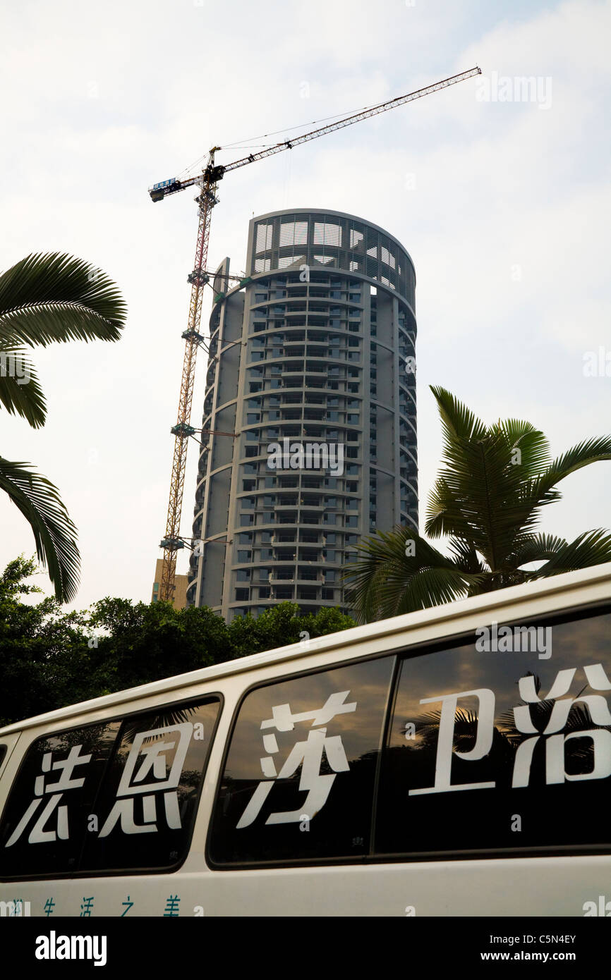 Concrete block signs hi-res stock photography and images - Alamy