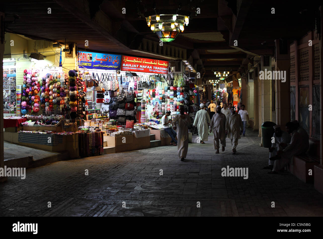 Muscat oman souk hi-res stock photography and images - Alamy