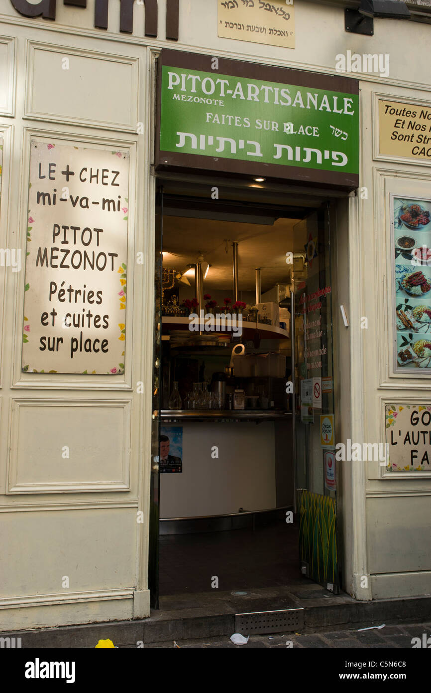 Jewish restaurant in the Marais Paris France Stock Photo - Alamy