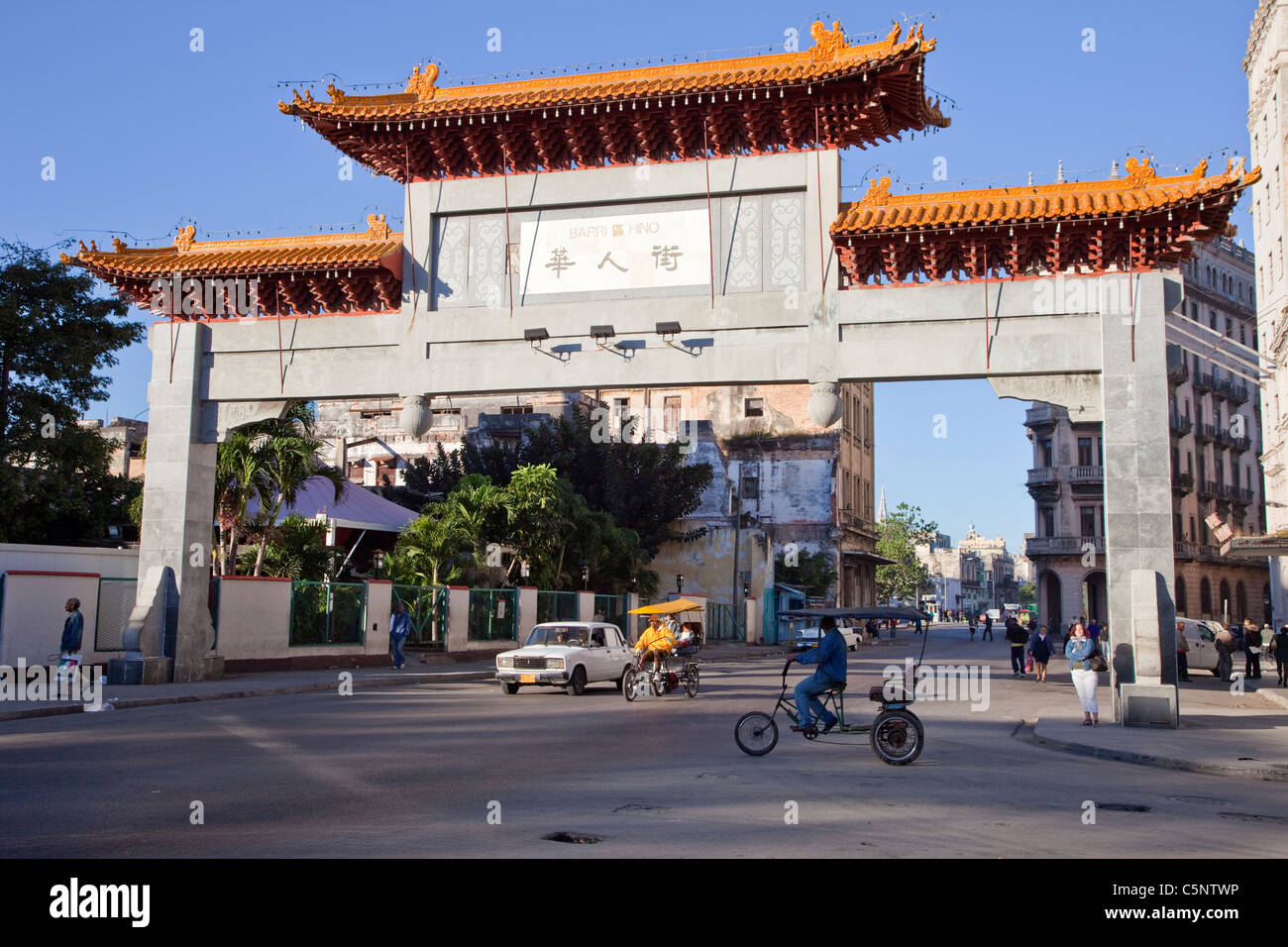 Cuba and china hi-res stock photography and images - Alamy