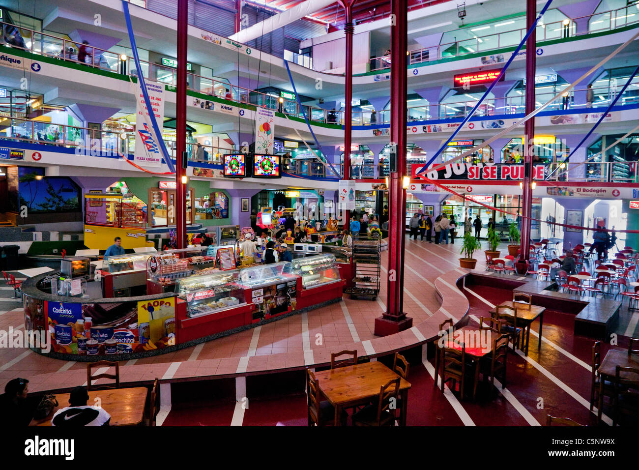 Cuba, Havana. Plaza Carlos III Shopping Mall Stock Photo - Alamy