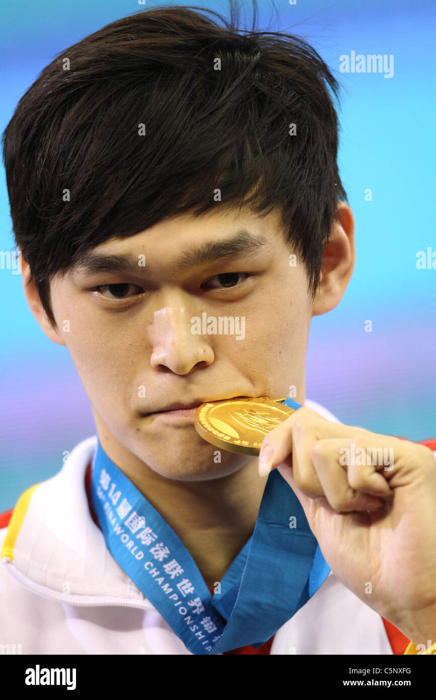 Sun Yang (CHN) got a gold medal for 14th FINA World Championships ...