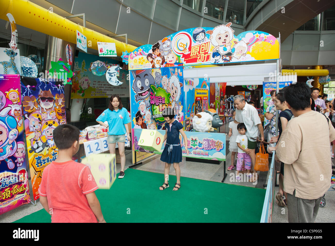 Chinese Comic Con in Guangzhou, China Stock Photo - Alamy