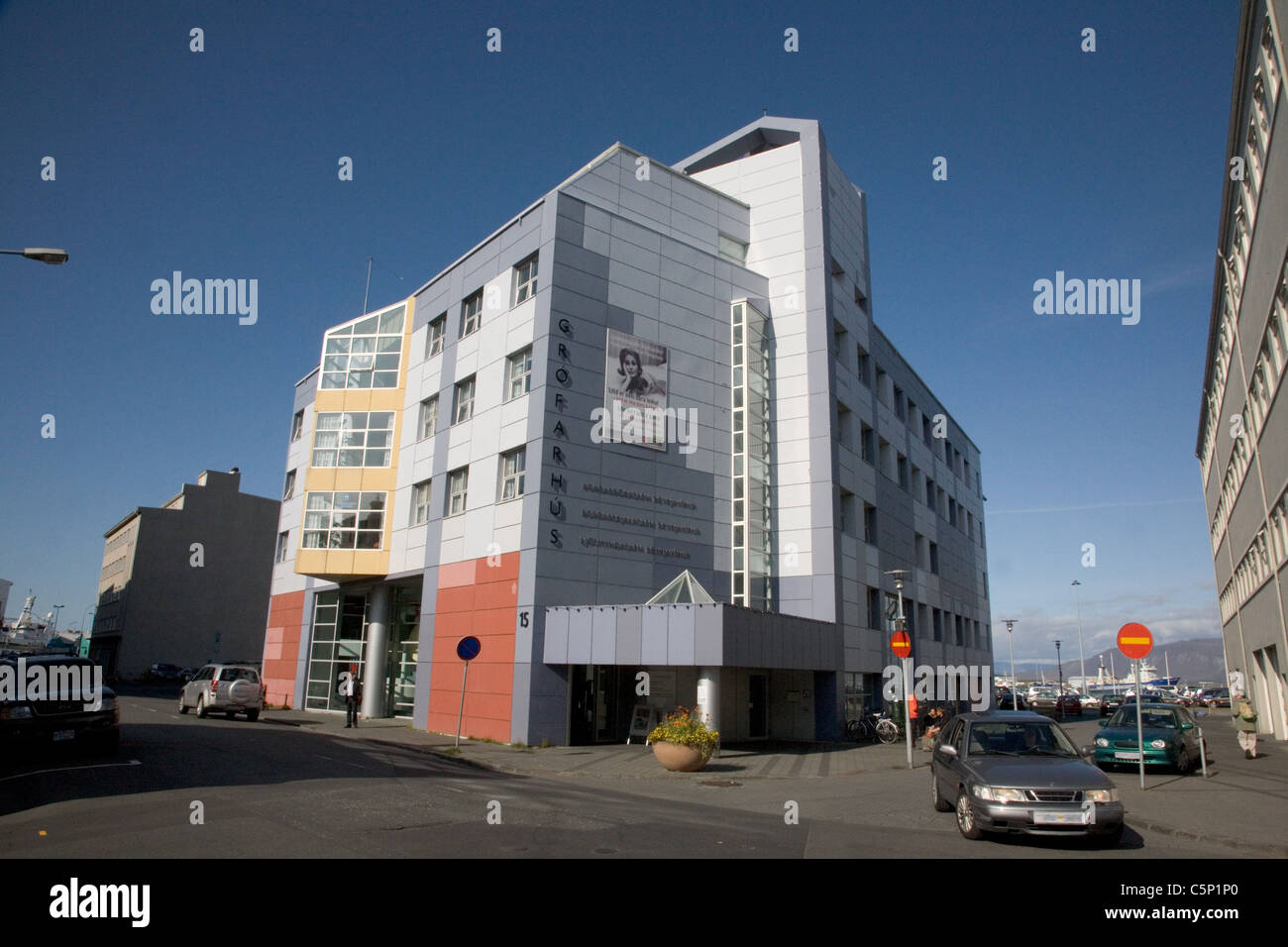 City library reykjavik hi-res stock photography and images - Alamy