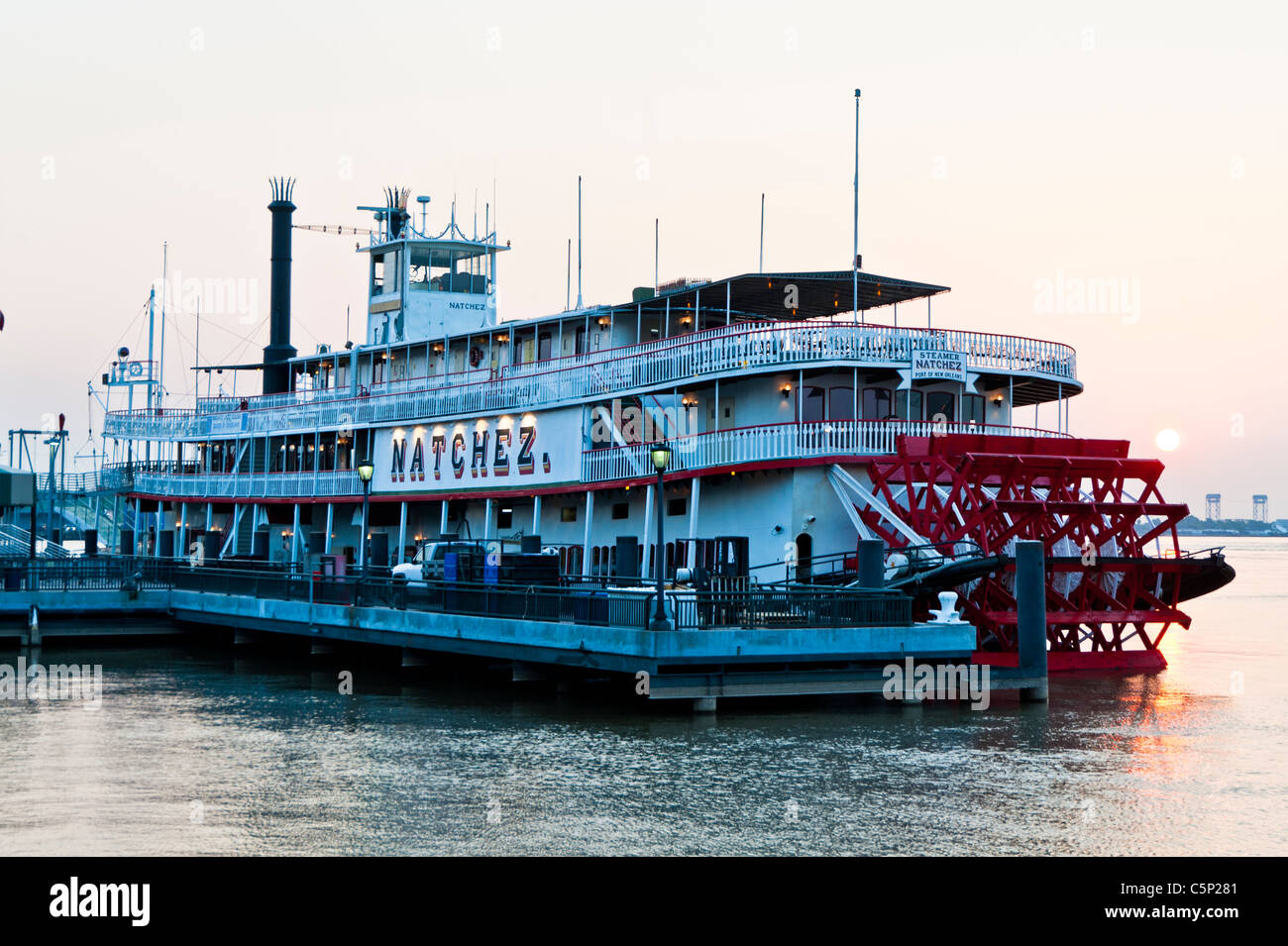 Riverboat Natchez. Oldest surviving paddle style riverboat in New ...