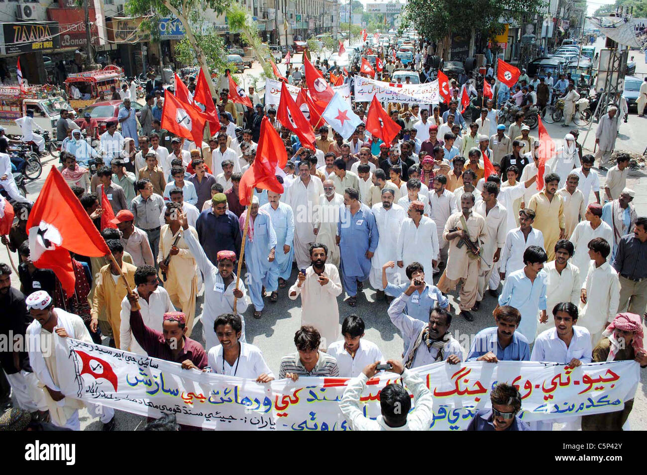 Mahaz hi-res stock photography and images - Alamy