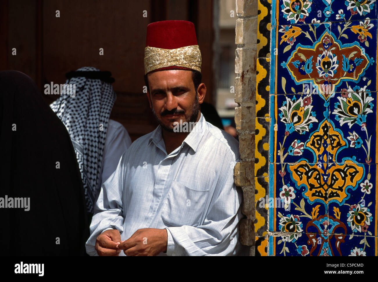 Kufa mosque hi-res stock photography and images - Alamy