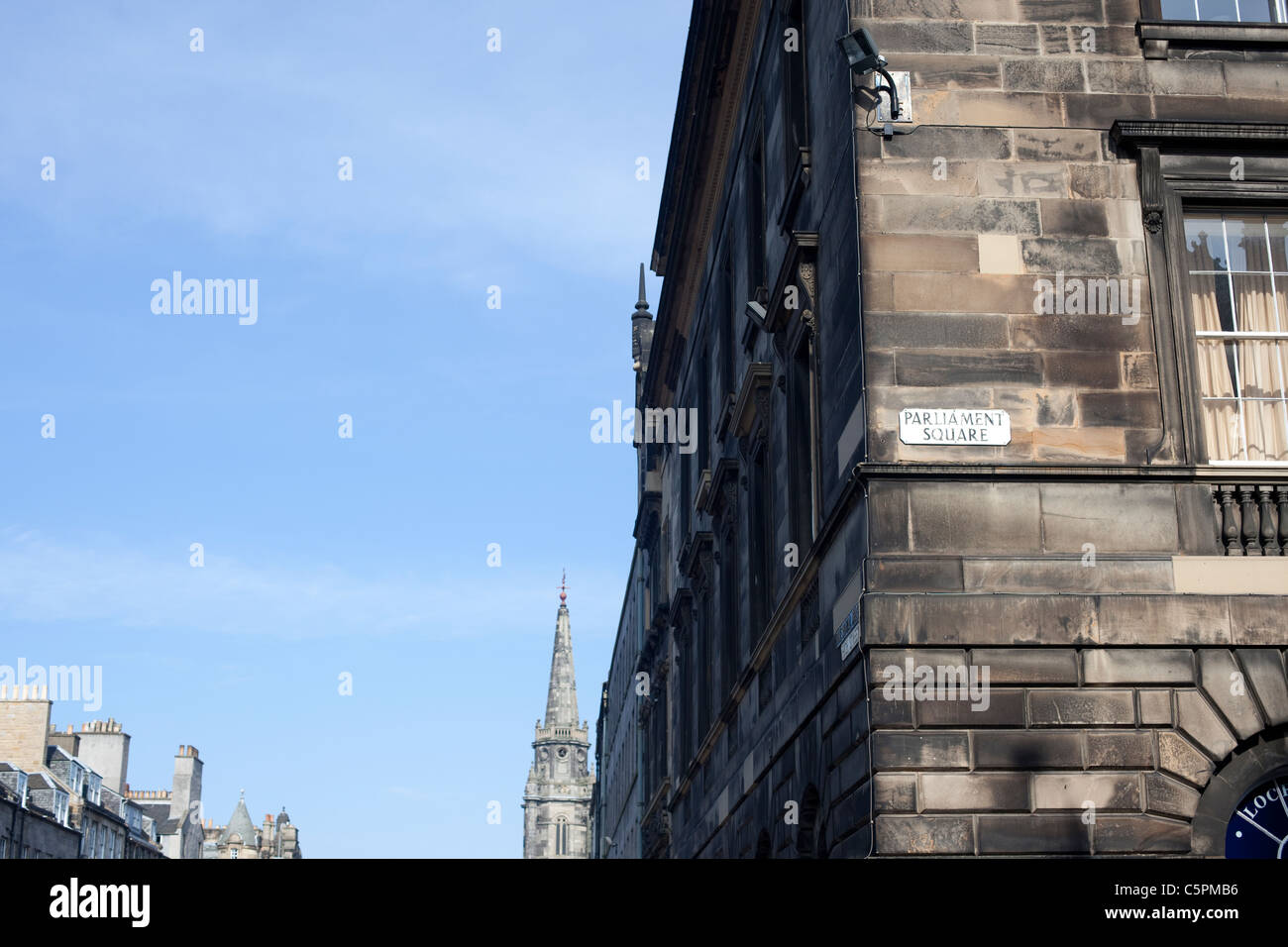 Tron square hi-res stock photography and images - Alamy