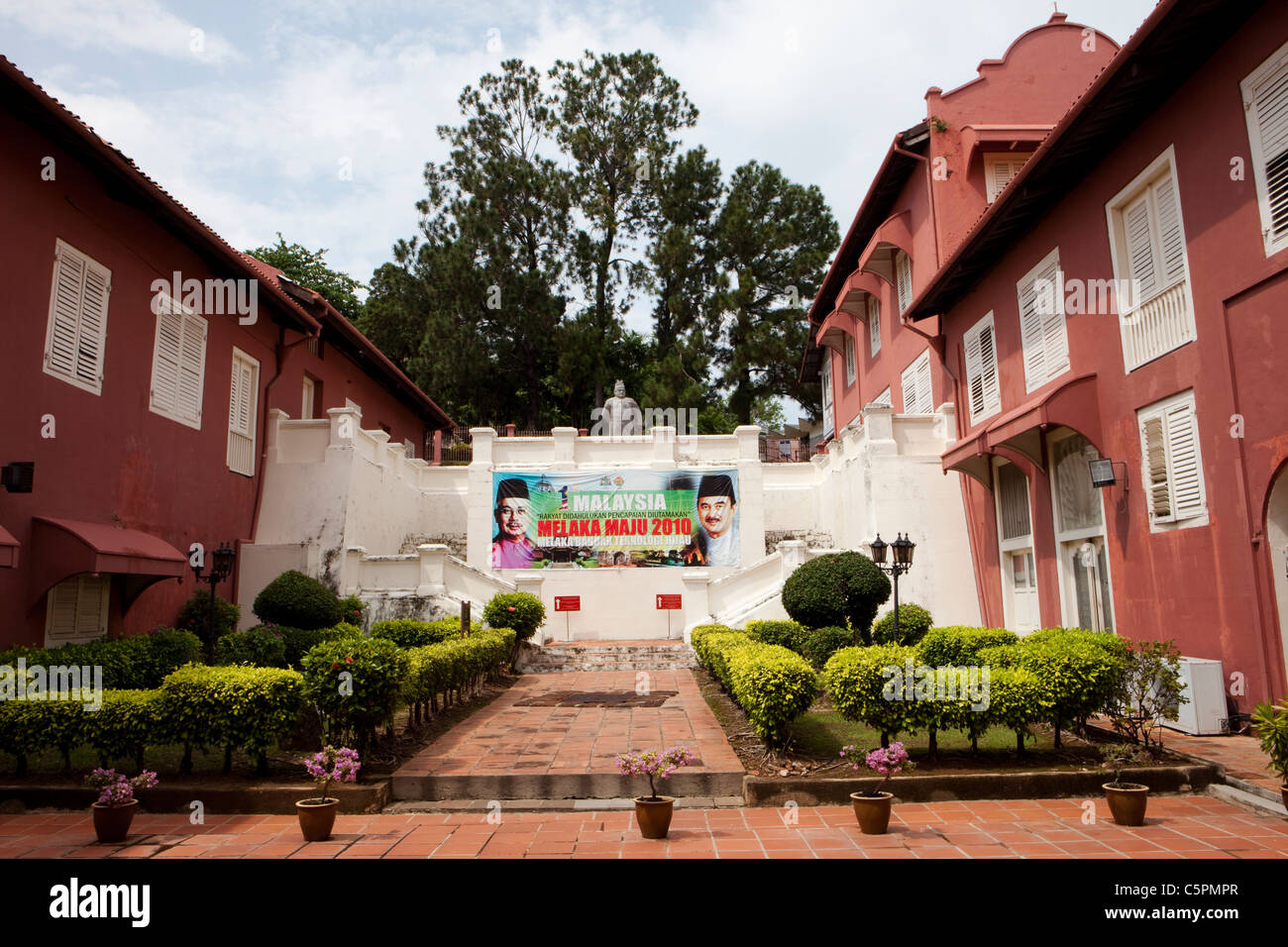 Courtyard, History and Ethnography Museum, Melaka, Malacca, Malaysia ...
