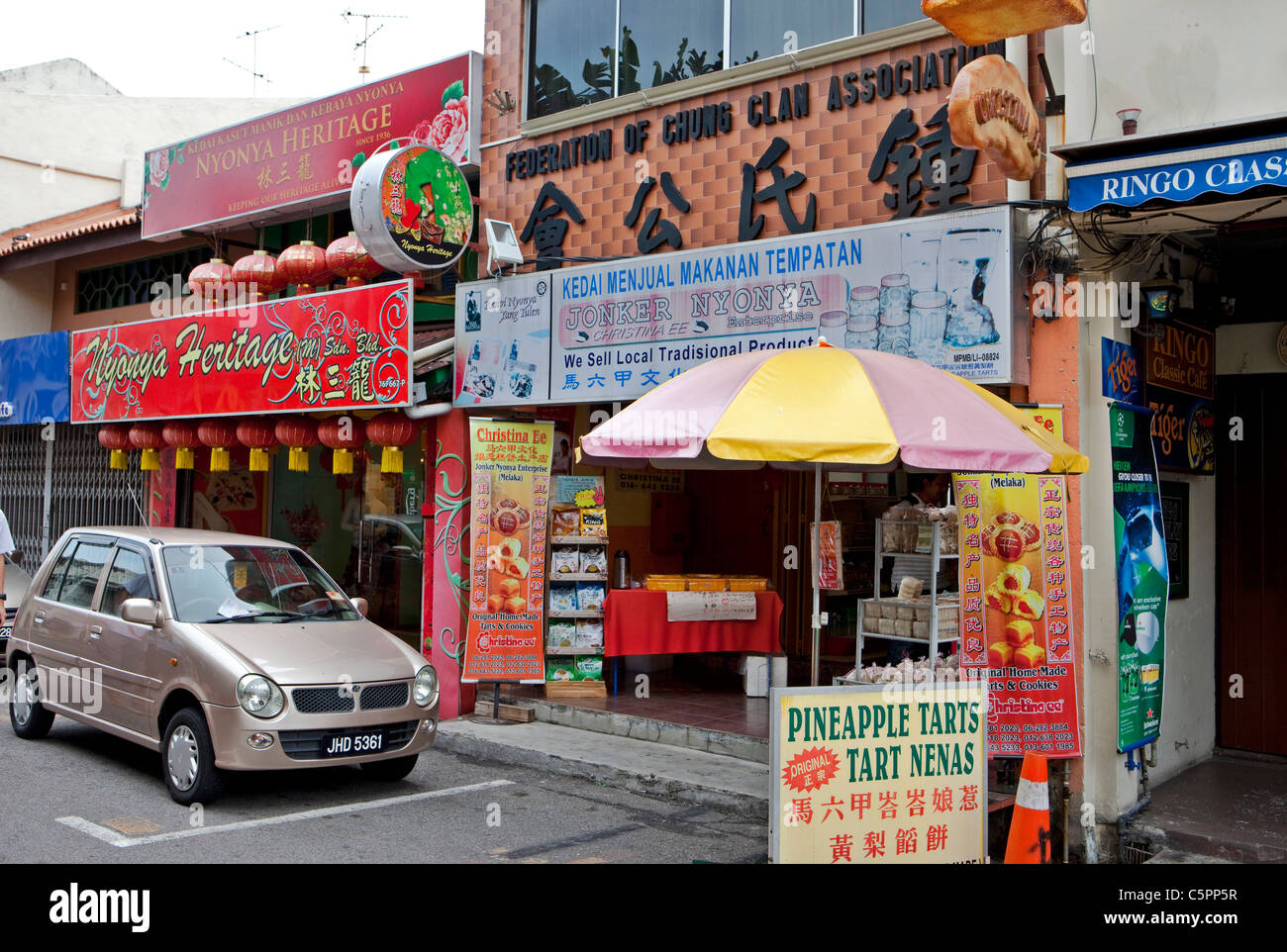 Chinatown, Melaka, Malacca, Malaysia Stock Photo - Alamy