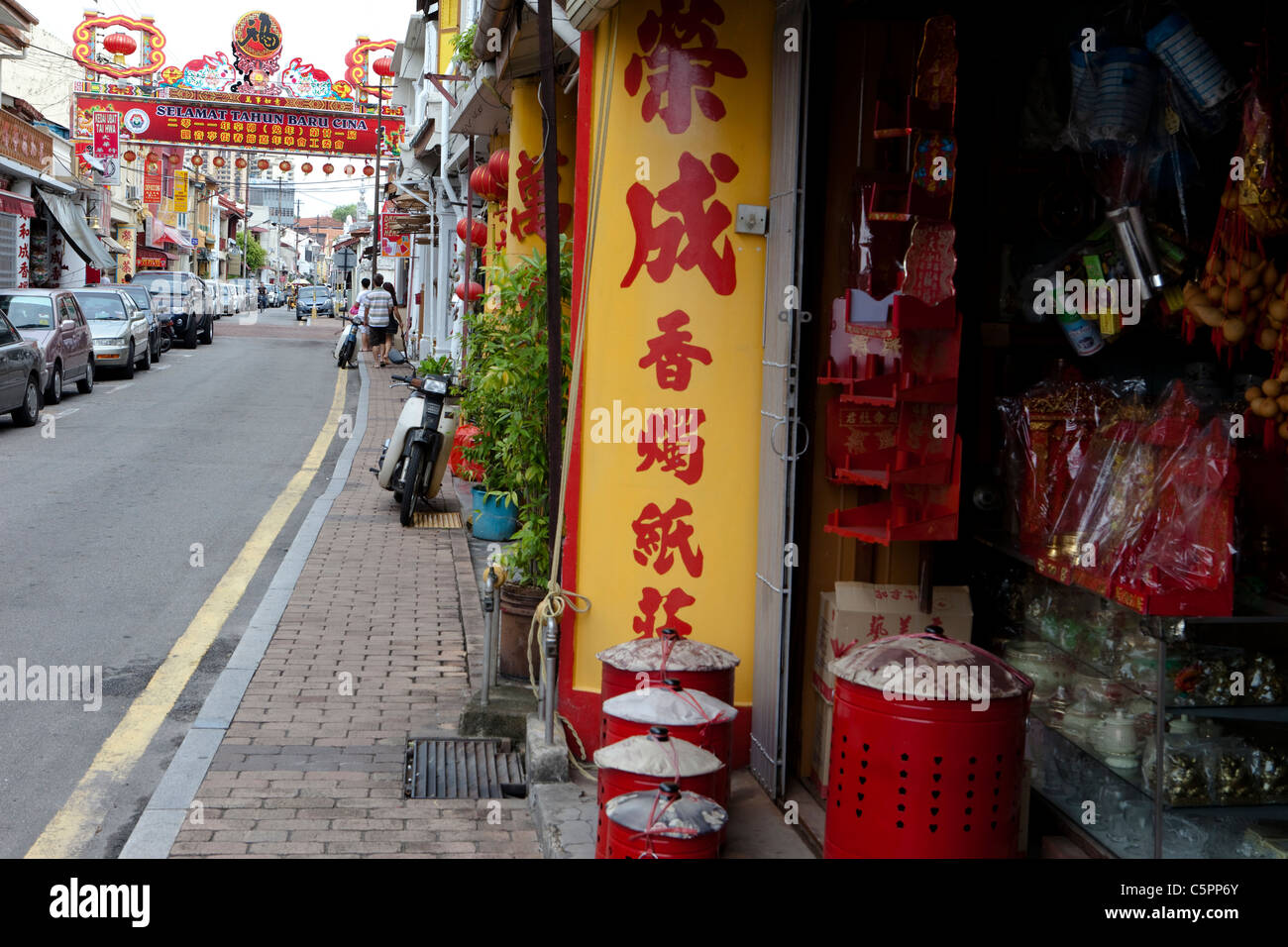 Chinatown, Melaka, Malacca, Malaysia Stock Photo - Alamy