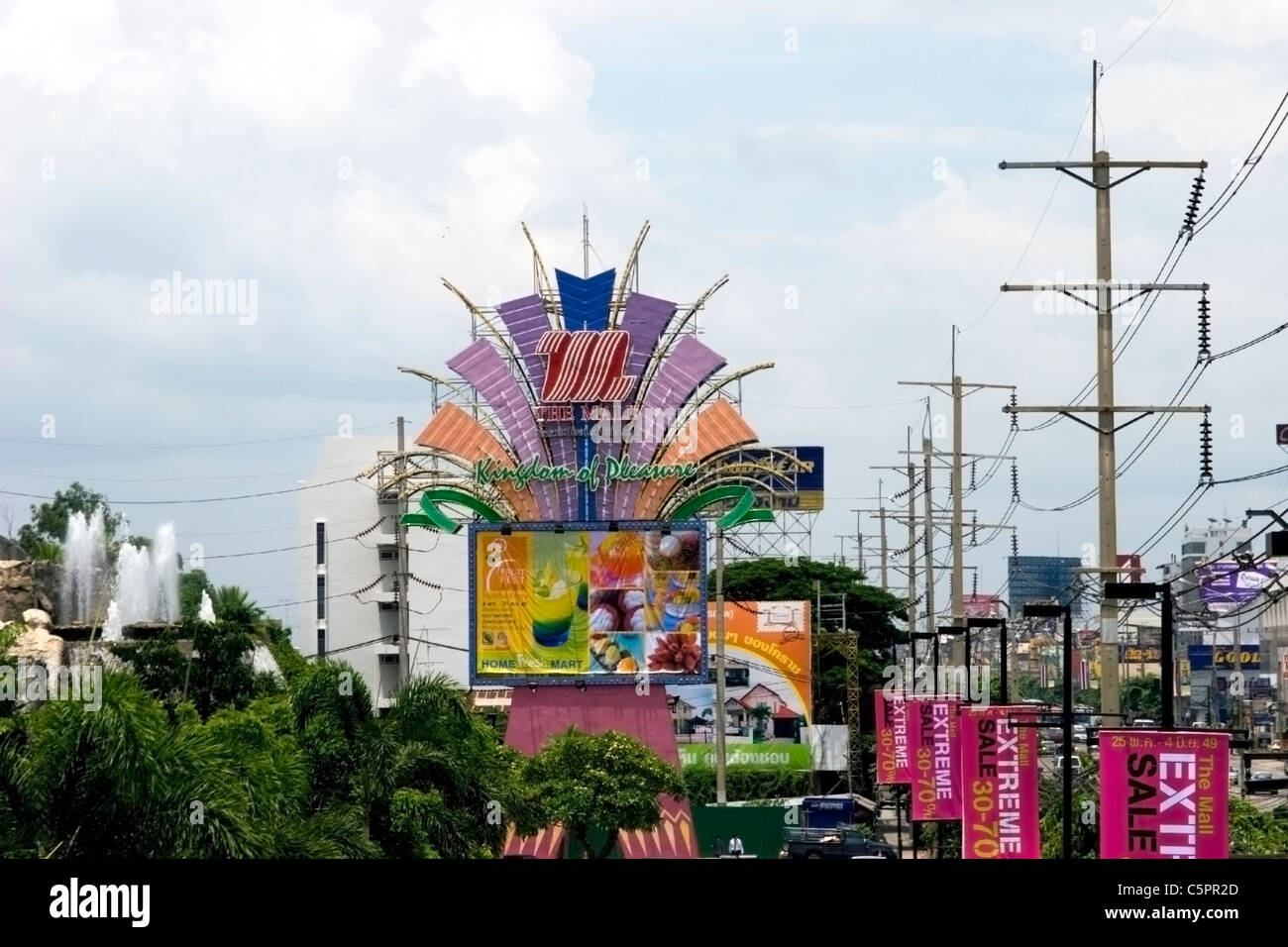 A big sign marks the location of a large shopping mall in Thailand ...