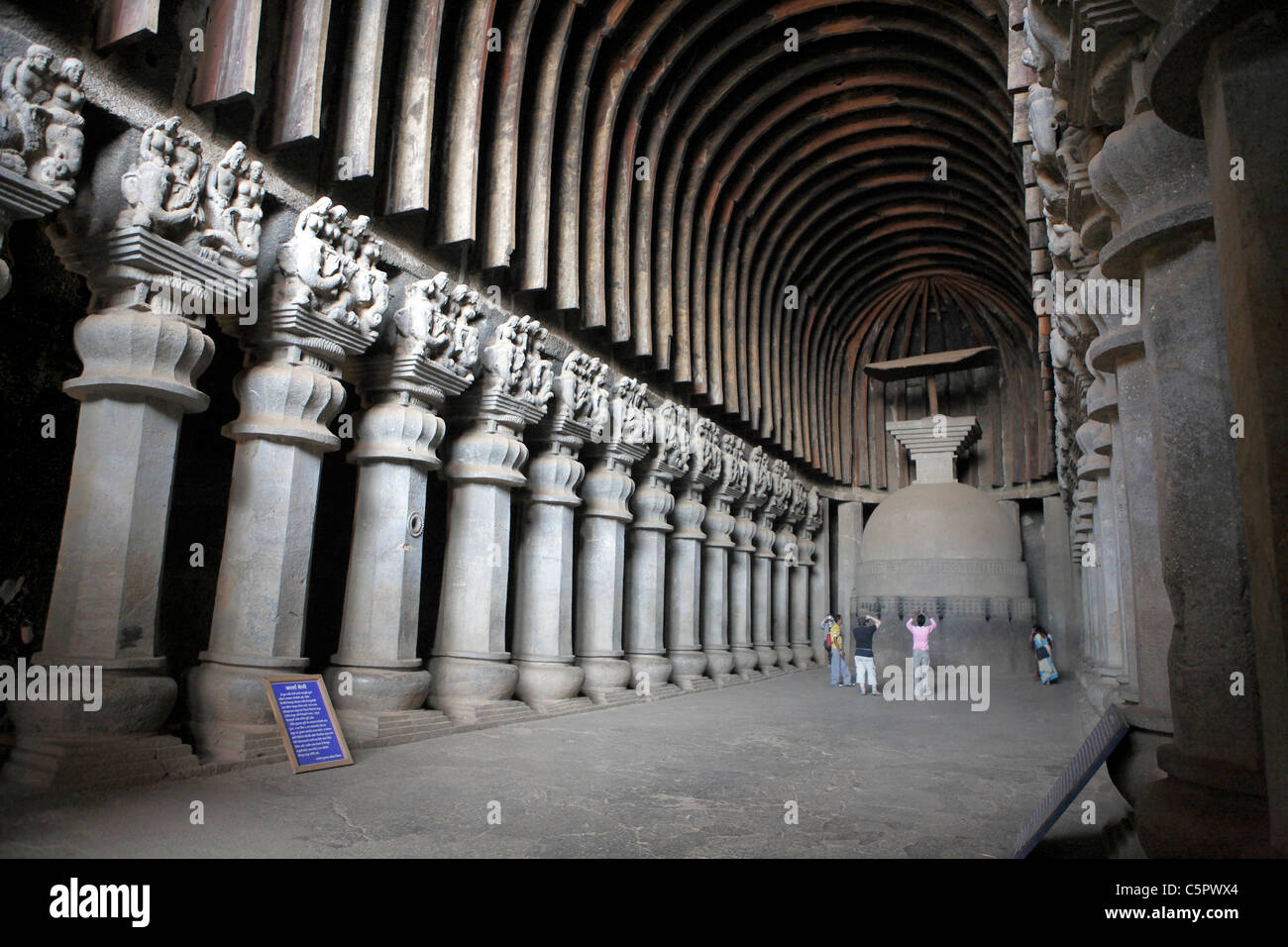 Chaytia (buddhist temple), 1st century BC, Karli, India Stock Photo - Alamy