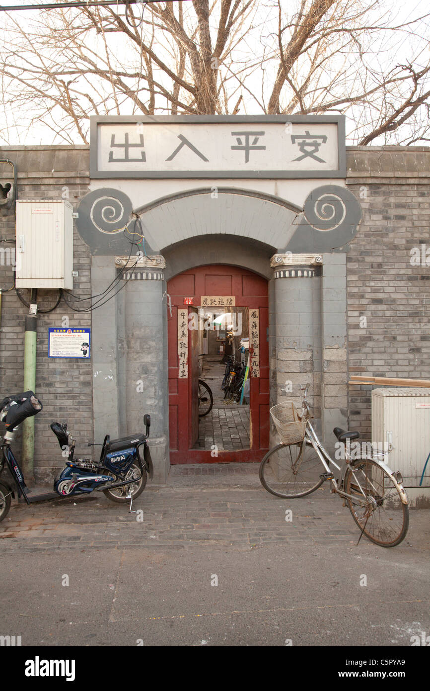 Streets and alleys of the Hutong of Beijing, China Stock Photo - Alamy