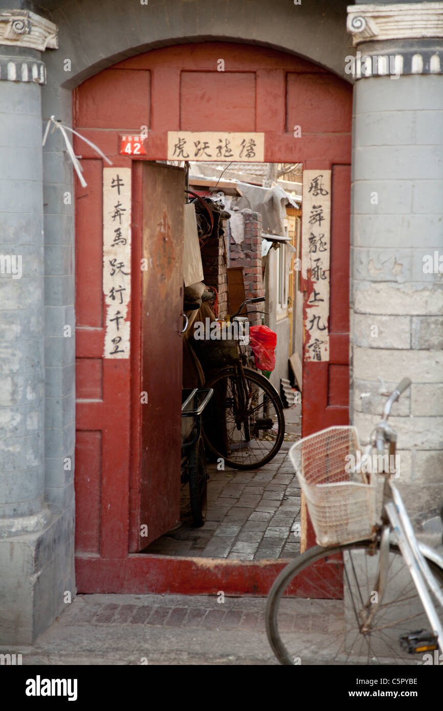 Back streets of beijing hi-res stock photography and images - Alamy