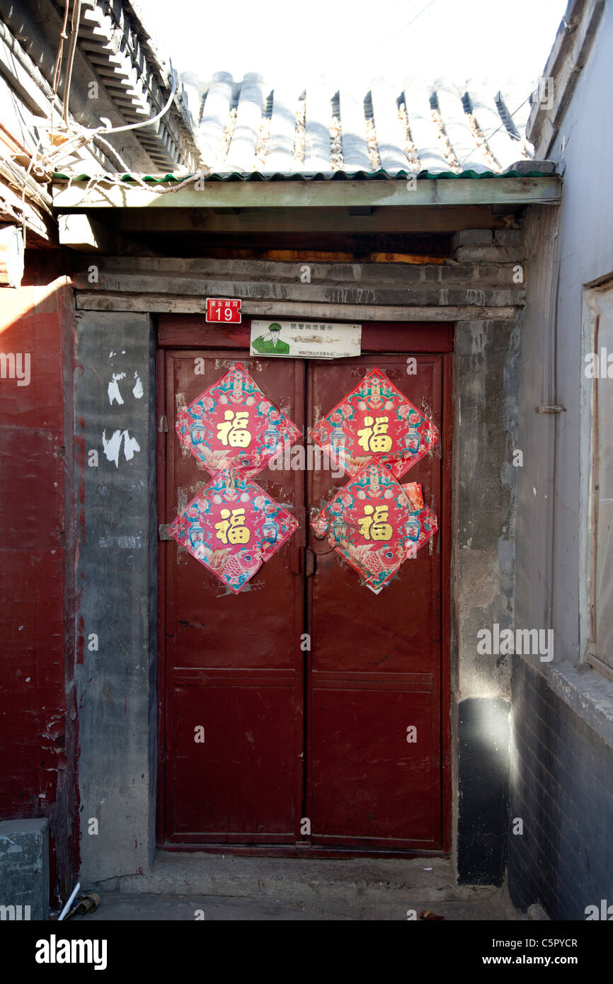 Streets and alleys of the Hutong of Beijing, China Stock Photo - Alamy