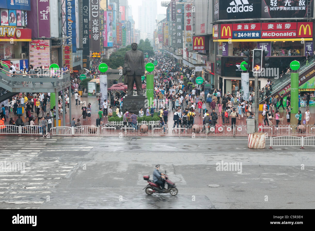 Changsha street hi-res stock photography and images - Alamy
