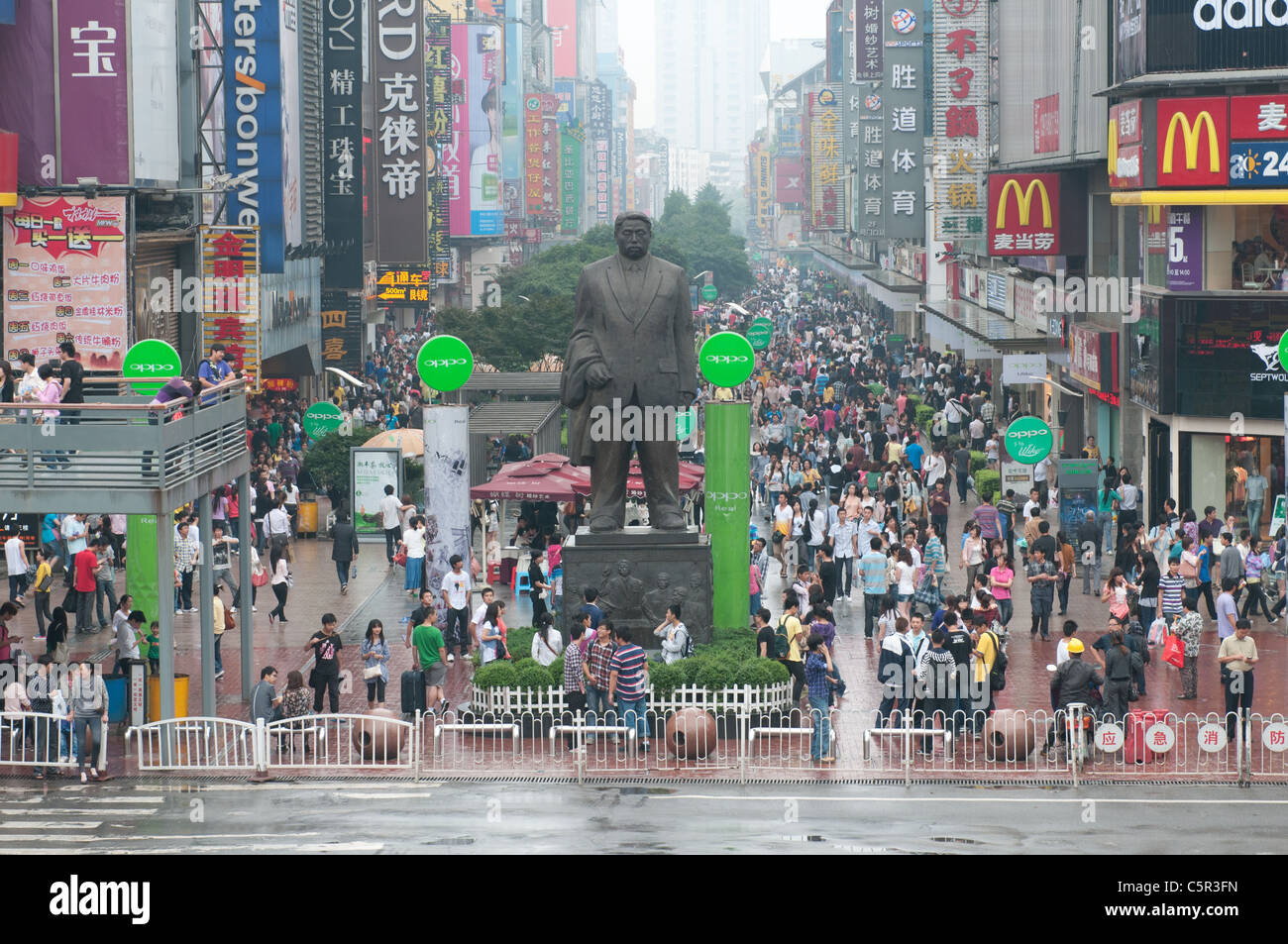Changsha center hi-res stock photography and images - Alamy