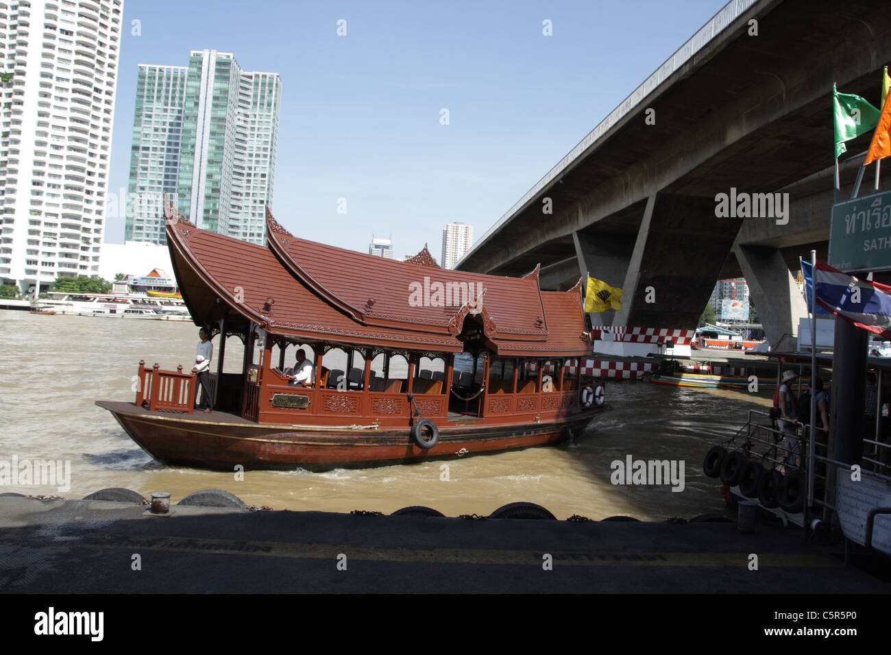 Ferry hotel hi-res stock photography and images - Alamy