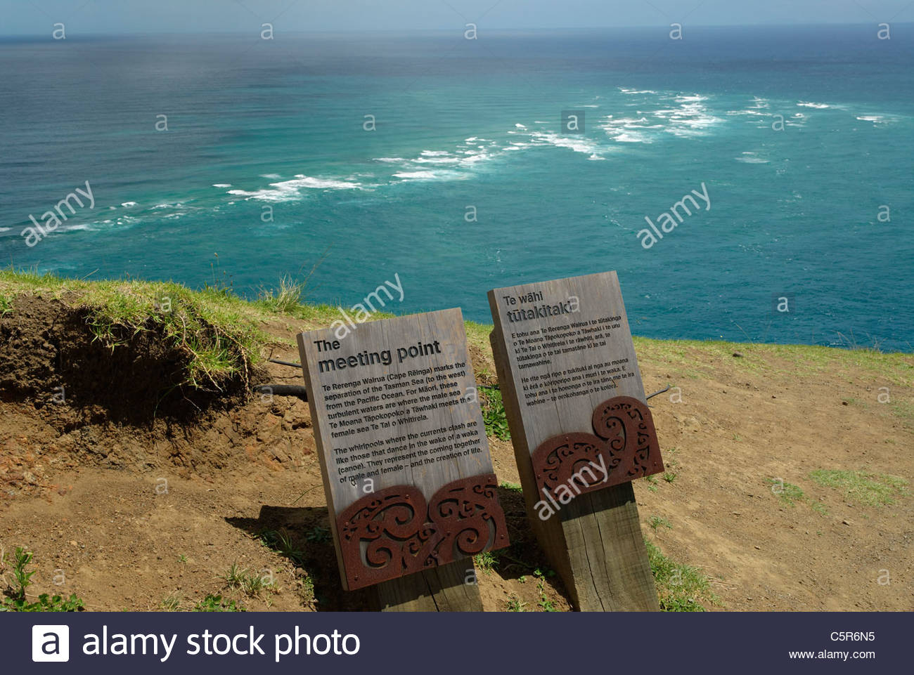Ocean Meeting Point High Resolution Stock Photography and Images - Alamy