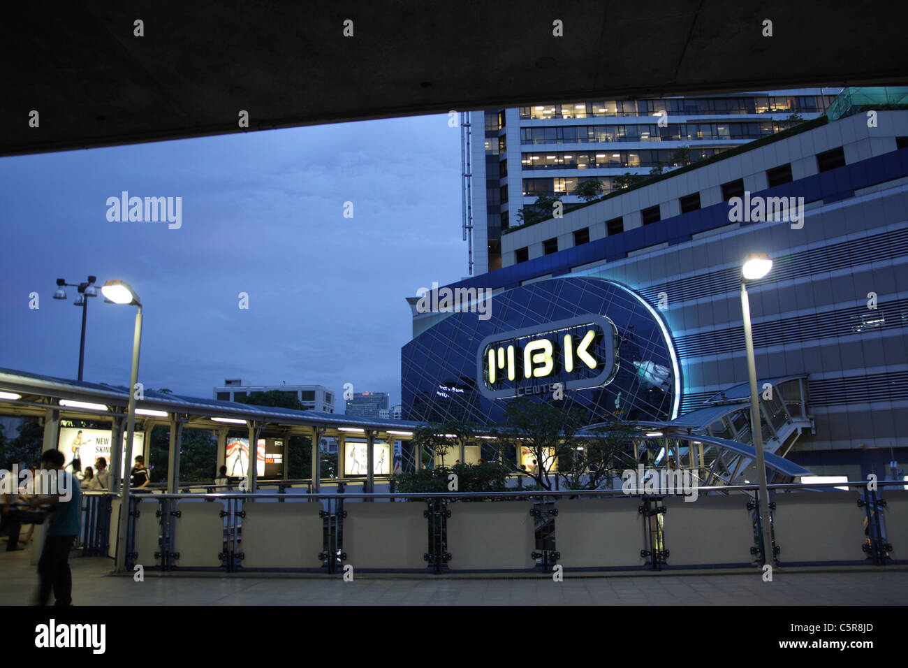 MBK shopping mall in Bangkok Stock Photo - Alamy