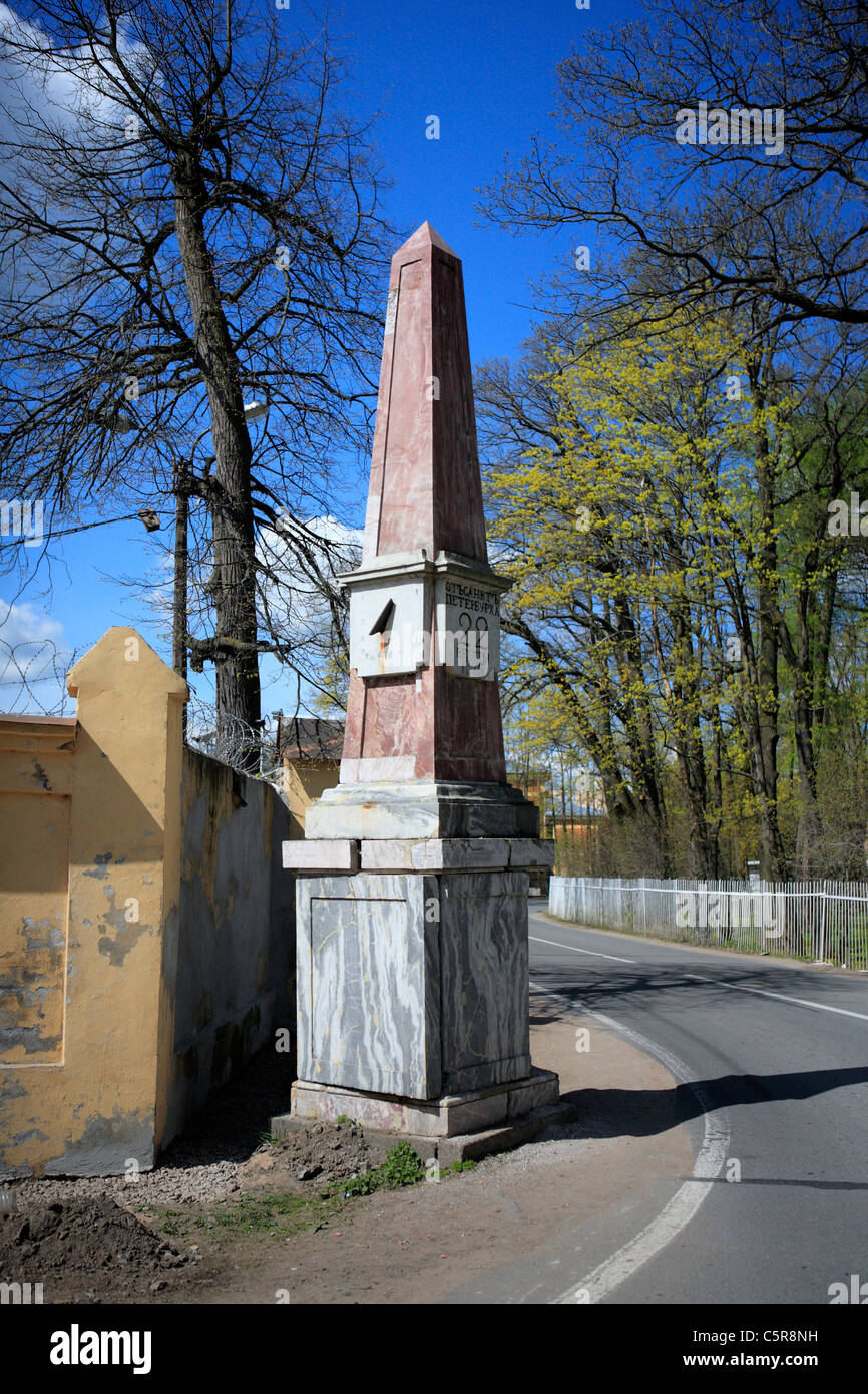 Obelisk near Orlov gate, Pushkin, near St.Petersburg, Russia Stock ...