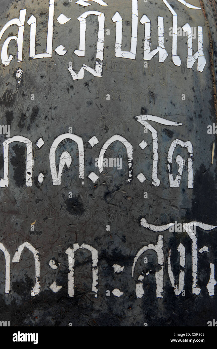 Thai writing on bell, Golden Temple, Bangkok, Thailand, Asia Stock ...