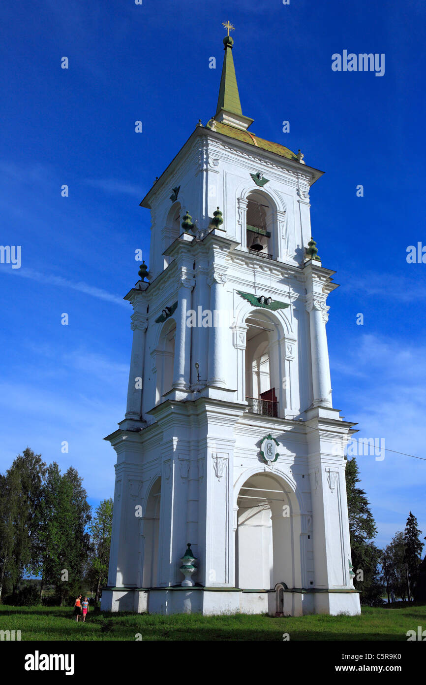 Archangelsk archangelsk region hi-res stock photography and images - Alamy