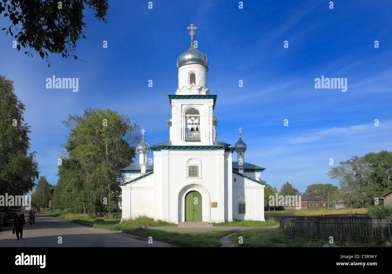 Church, Kargopol, Archangelsk (Arkhangelsk) region, Russia Stock Photo ...
