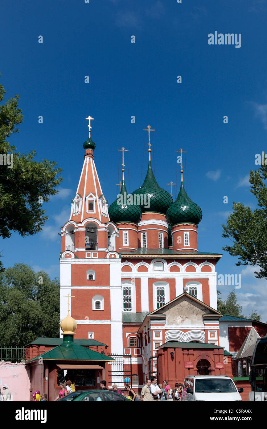 Yaroslavl hi-res stock photography and images - Alamy