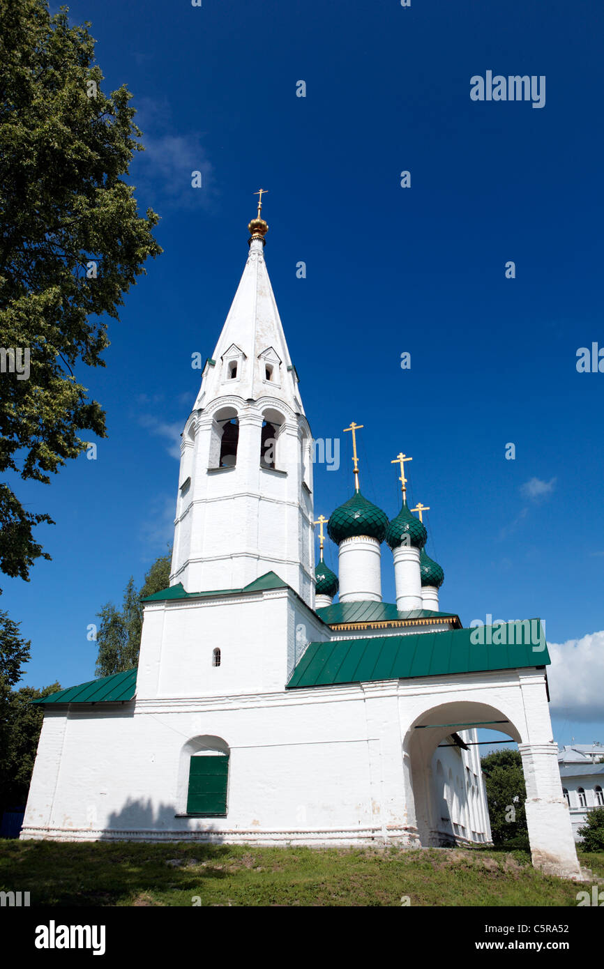 Yaroslavl hi-res stock photography and images - Alamy